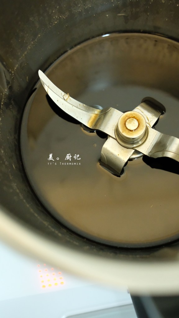 椰糖椰絲 Inti Kelapa (Sweet Coconut Filling) – 秉廚記