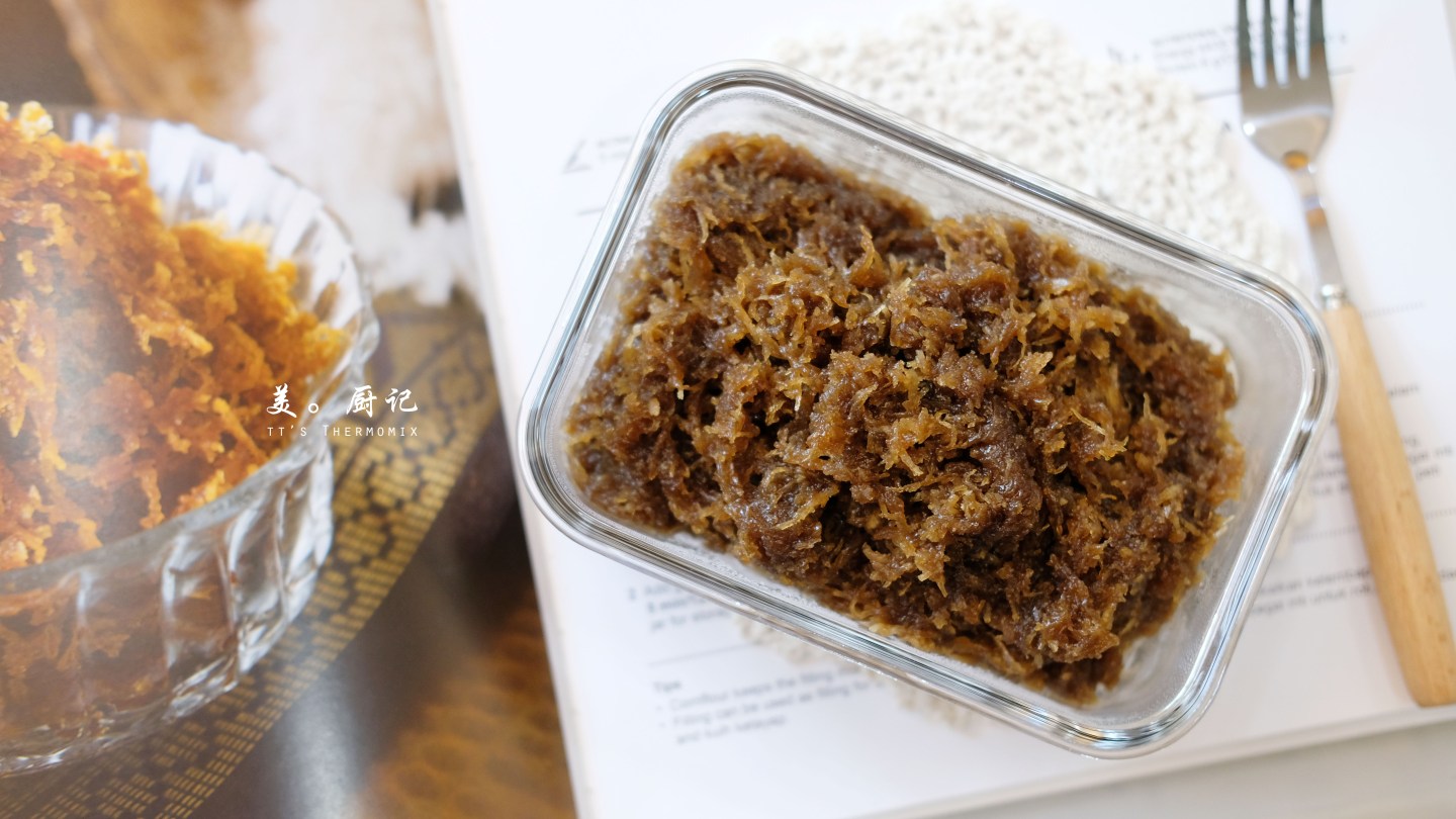 椰糖椰絲 Inti Kelapa (Sweet Coconut Filling) – 秉廚記