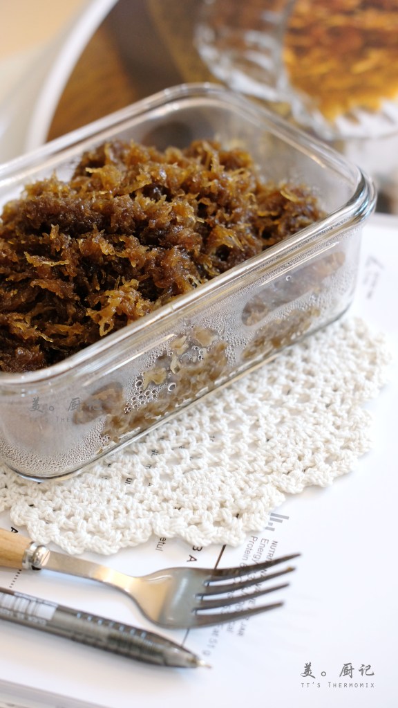 椰糖椰絲 Inti Kelapa (Sweet Coconut Filling) – 秉廚記