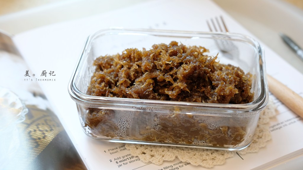 椰糖椰絲 Inti Kelapa (Sweet Coconut Filling) – 秉廚記